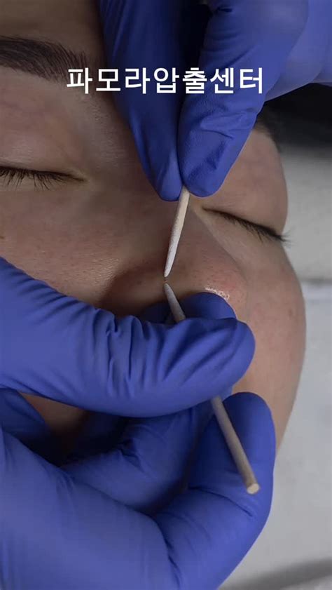 피부여왕 제니퍼 장🌸피부가 변하면 인생이 달라집니다🌷 방탄쿠션만들기 재생크림 파이토신 1 재생톤업크림 피니쉬로션 1 재생비비크림 파이널밤 피부생태에 따라 빈