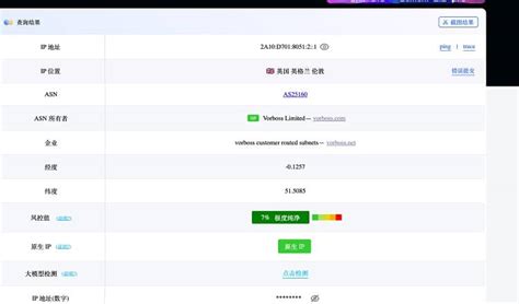 如何在c中使用easymodbus实现远程数据读取的完整指南 便宜vps测评