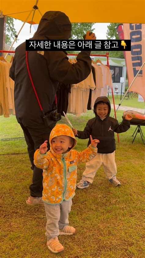 Papalife 파파생활 Papalife2021 • Instagram Photos And Videos
