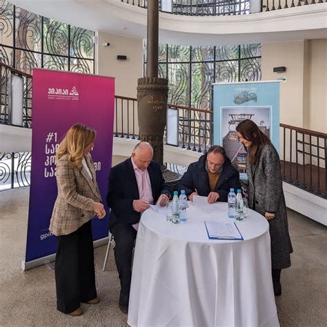 მთაწმინდის პარკი • მთაწმინდის პარკი • Mtatsminda Park