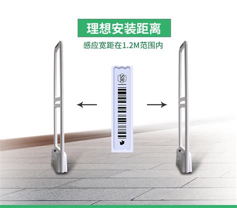 어쿠스틱 마그네틱 Dr 도난 방지 슈퍼마켓 소프트 라벨 스티커 바코드 주하오 전기공