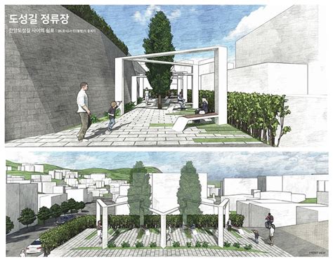 종로구 공공디자인 공모전 수상작 발표 대상 ‘도성길 정류장 동대문 이슈