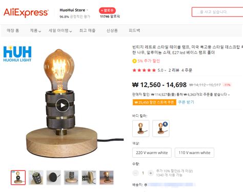 Hobby 빈티지 레트로 스타일 테이블 램프 미국 복고풍 스타일 데스크탑 독서용 공부 장식 단단한 나무 알루미늄 소재 E27 Led 베이스 램프 홀더