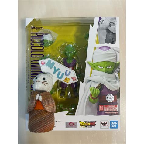 🐯️ New Piccolo Mini Daima Dragonball Shf Figuarts Shfiguarts Bandai