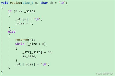 C学习 String模拟实现(2)c Ansistring Csdn博客 C学习 String模拟实现(2)c Ansistring Csdn博客
