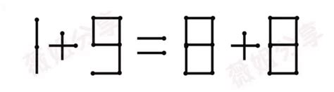 有趣的数学题 有趣的数学题图片 学前班的数学题 大山谷图库
