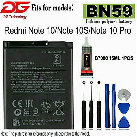 【cod】dg Bn59 Replacement Battery For Redmi Note 10 Note 10s Note 10 Pro Battery High Quality