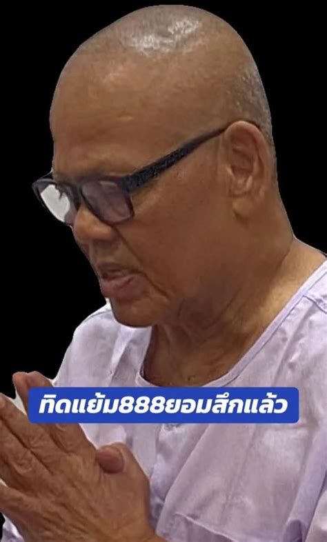 ตะลอน รอบกรุง