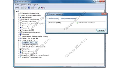 Контроллер Dfrobot Bluno Nano V13 Arduino совместимый