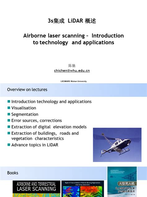 3s Lidar 01 Introduction And Application Pdf Lidar Earth Sciences