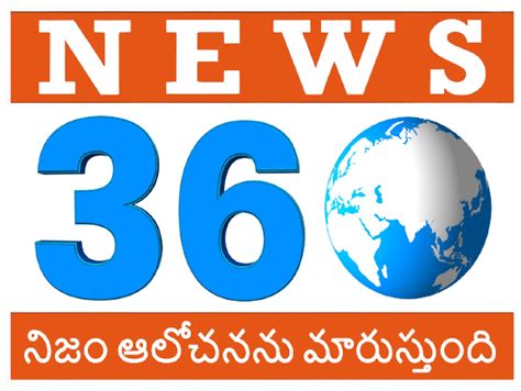 Soledadhome Telugu News 360