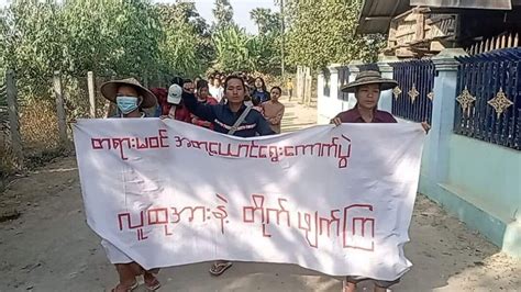 ရွာပေါင်းစုံ သပိတ် စစ်ကြောင်း ဖက်ဆစ် စစ်တပ် တော်လှန်ရေး ချီတက် ဆန္ဒပြ Khit Thit Media