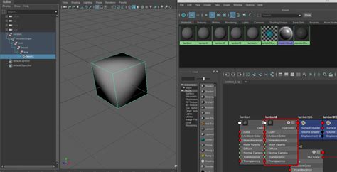 Shaders Created By Edit As Maya Data Are Left Behind In The Scene After Executing Merge Maya