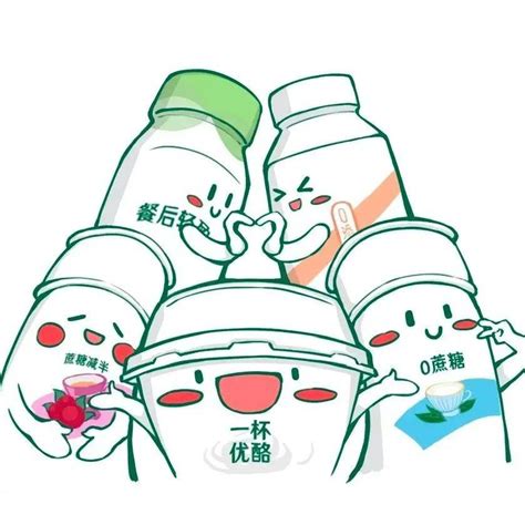 七夕特辑，陪你浪漫出击 酸奶 生活 情话