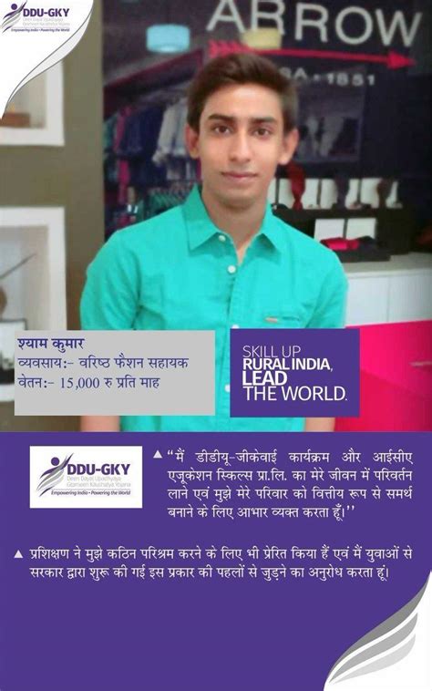 dr ravi kumar posted on linkedin