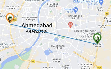 Background Track Not Working Properly In Android For Some Devices Only · Issue 1730