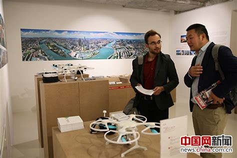 感知中国德国行创新中国主题展在柏林开幕 新闻中心 中国网