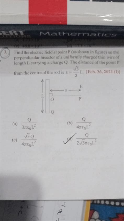 solve using gauss theorem r physicshelp