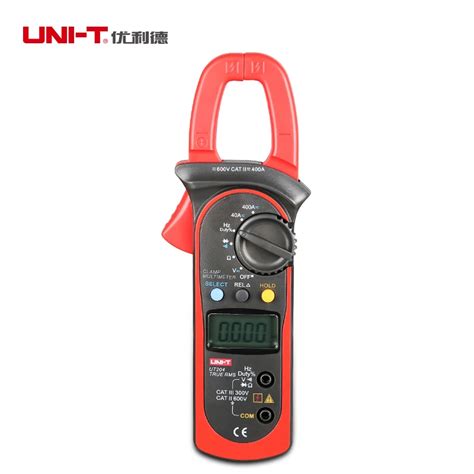 Free Shipping UNI T UT UT Digital Clamp Multimeter Ohm DMM DC AC Current Voltmeter A
