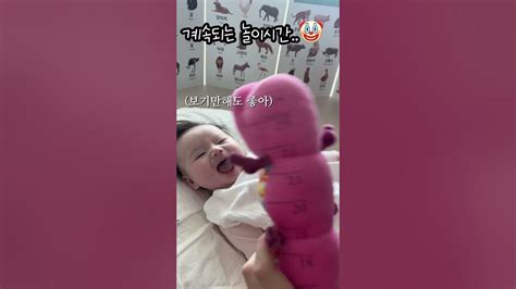 Vlog 백일잔치날 아기 육아브이로그 백일잔치 100일아기 Youtube