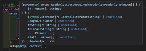 当使用function作为props的默认值时，setup中prop类型错误 · Issue 4187 · Vuejscore · Github