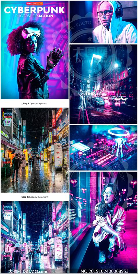 赛博朋克系列霓虹光效艺术效果PS动作 大图网图片素材