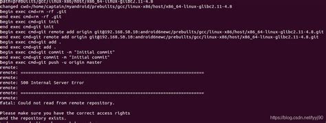 Android 源码部署到服务器（gitgitlabrepo）gitlab可以使用repo Manifest吗 Csdn博客