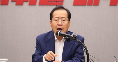 홍준표 한동훈과 레밍들 탄핵 찬성하고 당 나가라