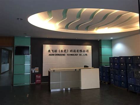 奥飞诺科技有限公司 防水type C母座 沉板type C母座 Micro防水母座