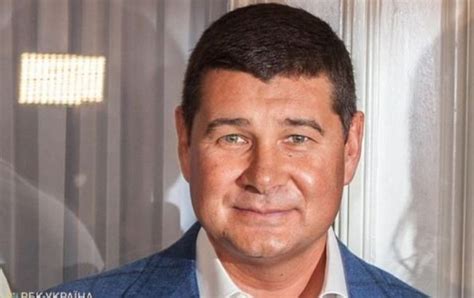 Газова справа Онищенка САП скерувала до суду обвинувальний акт РБК Украина