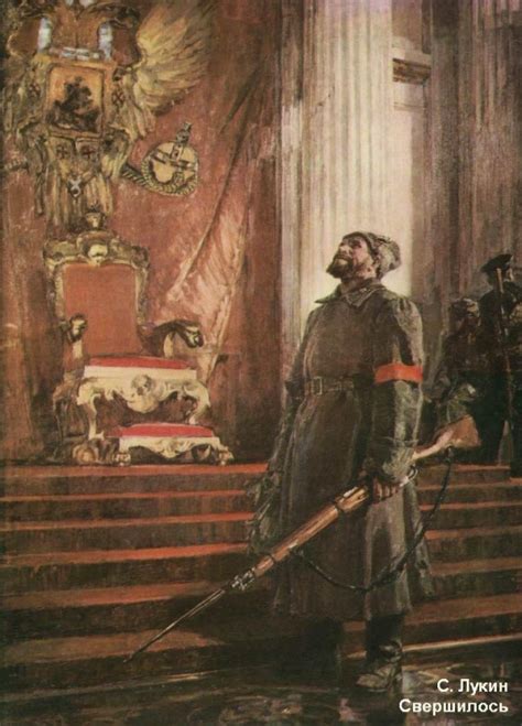 Картины разных художников посвящённые Октябрьской революции Muschketer