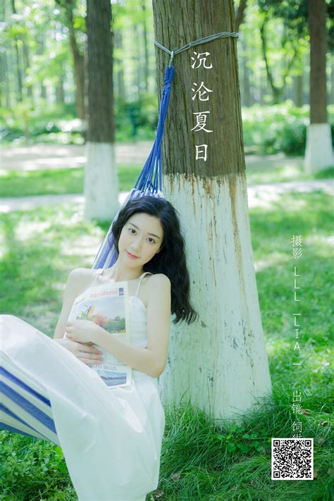 미술그림언어 20220717 여름에 고양이를 키우는 소녀 V2ph