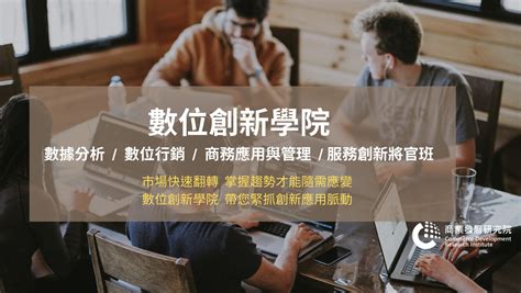 大大通 🔍 粒子整列型 Acf 有哪些關鍵優勢？ 從最小間距 10μm 到設備兼容性，解析 Arrayfix® 的應用潛力！ 本篇文章帶您