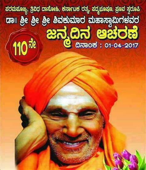 Amresh Amresh Added A New Photo