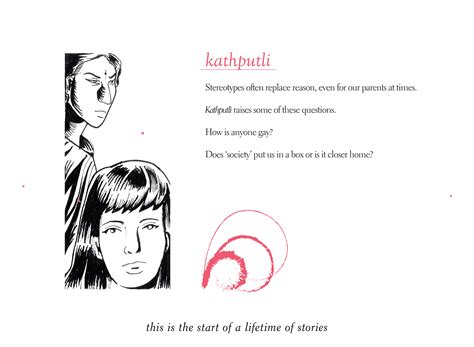 Queer Voices On Behance