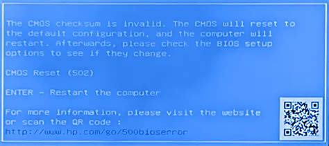 Cmos Checksum Is Invalid
