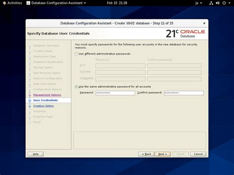 Centos Stream 8 Oracle Database 21c Create Database Server World