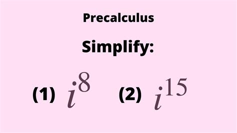 Simplifying Complex Numbers Worksheets