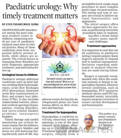 Paediatric Urological Hydronephrosis Congenital Puj Vesico Uti Hypospadias Neurogenic