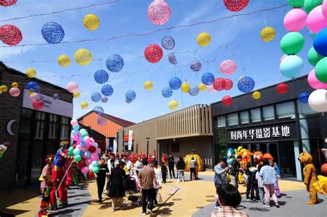 2023中国漯河美食嘉年华开幕 腾讯新闻
