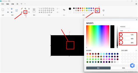 Internimage训练流程internimage 训练 Csdn博客