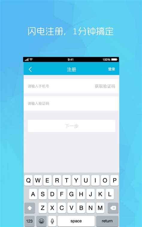 练恋老师版图片预览绿色资源网