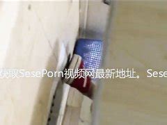 Chinese Woman Has Diarrhea In Toilet Video Thisvid Com