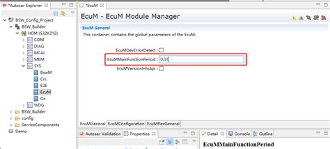 Bswmandecum 集成手册 — Easyxmen Docs 1 0 0 Documentation