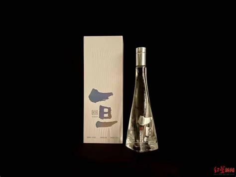 中国白酒英文名改为“chinese Baijiu” ，有公司去年已申请商标！