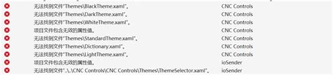 Iosender V2043 Many Project Files Are Missing At Compile Time · Issue 339 · Terjeioiosender