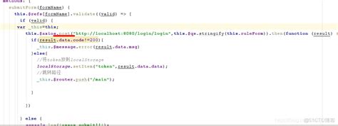 Error In V On Handler “typeerror Cannot Use ‘in‘ Operator To Search