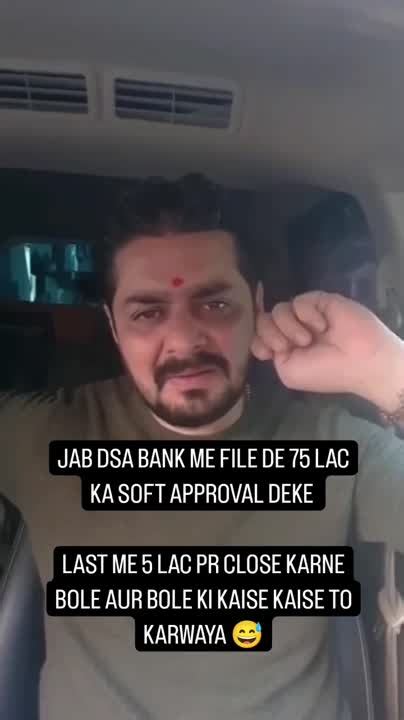 Anant Singh On Linkedin Dsa Dsachallenge Funny Banks Bankingsector Loans