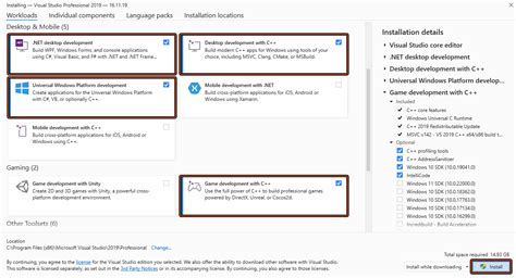 시리즈 Unreal Engine E0u0nlog