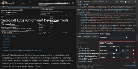 在 样式”窗格中编辑 Css 字体样式和设置 Microsoft Edge Developer Documentation Microsoft Learn